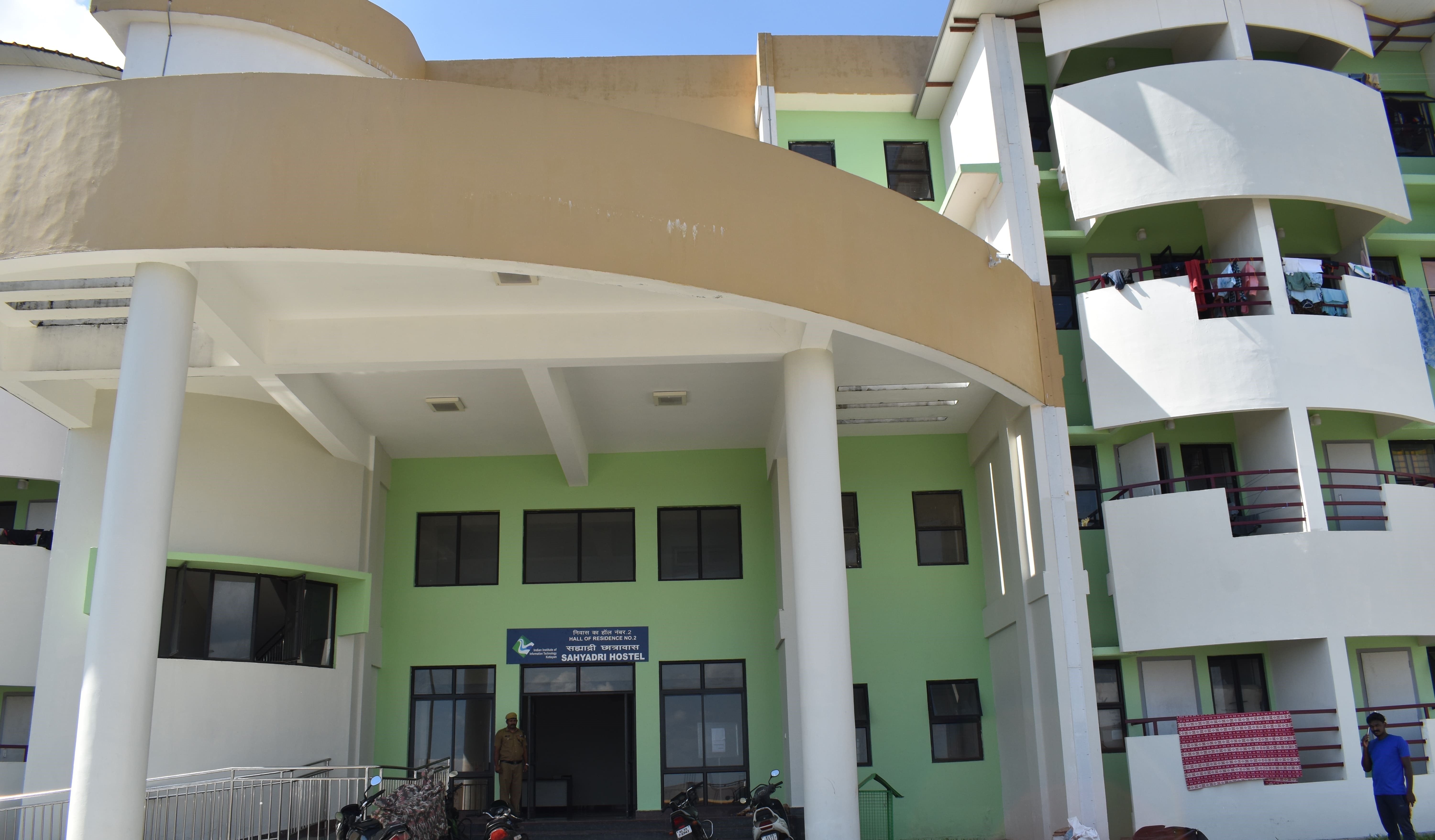 IIIT Kottayam